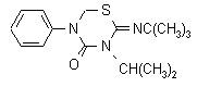 China Buprofezin 70% WDG Agrochemical Insecticide for Rice Cotton Citrus Vegetables for sale