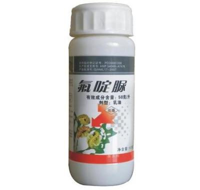 China Chlorfluazuron 5% EC 25% SC Insect Growth Regulator Agrochemical Insecticide 71422-67-8 for sale