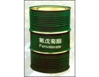 China Cypermethrin 30% EC 25% EC 10% EC 4% EC Agrochemical Insecticide for Crop Protection for sale