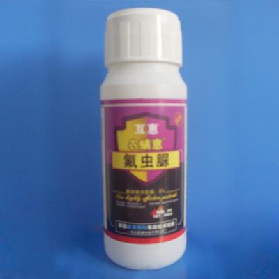 China Diflubenzuron 75% WP 50% WP 25% WP Agrochemical Insecticide CAS 35367-38-5 for sale