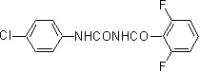China Diflubenzuron 75% WP 50% WP 25% WP Agrochemical Insecticide CAS 35367-38-5 for sale