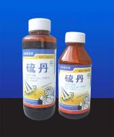 China Endosulfan 94% Tech 35% EC Chlorinated Hydrocarbon Insecticide Acaricide 35367-38-5 for sale