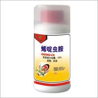 China Agrochemical Insecticide Nitenpyram 10% SL and 80% WP for Flea Control for sale