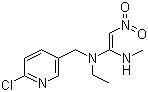 China Agrochemical Insecticide Nitenpyram 10% SL and 80% WP for Flea Control for sale
