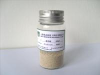 China Agrochemical Insecticide Thiodicarb 75% WP 37.5% SC for Crop Pest Control for sale