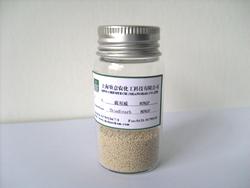 China Agrochemical Insecticide Thiodicarb 75% WP 37.5% SC for Crop Pest Control for sale