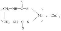 China Mancozeb 43% SC 80% WP 85% WP Fungicide for Agricultural Crop Disease Control for sale