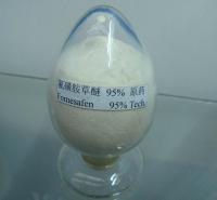 China Fomesafen 25% SL Selective Herbicide for Soybean Broadleaf Weed Control 200-400 g/ha for sale
