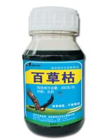 China Paraquat 42% TC 20% SL Non-Selective Contact Herbicide for Broadleaf Weeds for sale