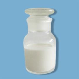 China Flutriafol 90% TC 80% WP Pesticide Fungicide for Seed Treatment 76674-21-0 for sale
