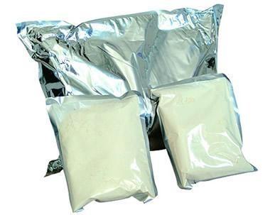 China Diafenthiuron 50% SC 25% SC Agrochemical Insecticide for Cotton Vegetables for sale