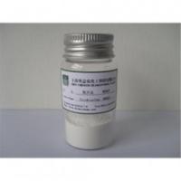 China Trichlorfon 80% SP 97% TC Agrochemical Insecticide for Rice Stem Borer Control for sale