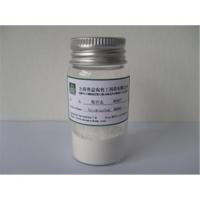 China Trichlorfon 80% SP 97% TC Agrochemical Insecticide for Rice Stem Borer Control for sale