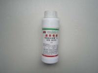 China Bifenthrin 95% TC 10% EC Agrochemical Insecticide for Broad Spectrum Pest Control for sale