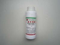China Bifenthrin 95% TC 10% EC Agrochemical Insecticide for Broad Spectrum Pest Control for sale