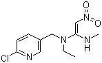 China Agrochemical Insecticide Nitenpyram 10%SL and 80%WP 500ml to 200L Liquid Pack for sale