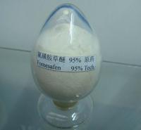 China Fomesafen 25% SL 20% EC 20% ME Selective Herbicide for Soybean Broadleaf Weed Control for sale