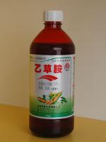 China Acetochlor 90% EC 40% WP Selective Grass Herbicide for Maize Soybean for sale