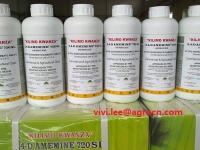 China Aluminium Phosphide 56% TB Fumigant Tablet for Grain Storage Pest Control for sale