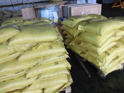 China Benomyl 95% TC Fungicide Fine White Powder 17804-35-2 Systemic Control for sale