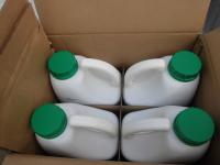 China Amitraz 12.5% EC Fungicide Light Yellow Liquid 12.67% Content 0.98 Specific Gravity for sale