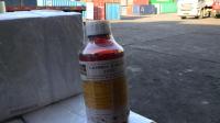 China Lambda-cyhalothrin 95% TC Insecticide White to Light Brown Powder for Crop Protection for sale