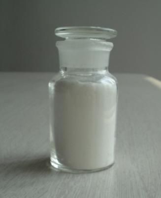 China Difenoconazole 95% TC Fungicide Broad Spectrum Systemic Triazole 119446-68-3 for sale