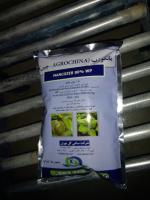 China Mancozeb 80% WP Mixed Fungicide 1kg Bag for Nigeria Market Crop Protection for sale