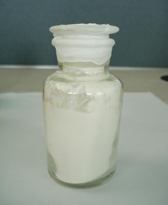 China 2,4-D TC Herbicide Technical 98% TC for Agricultural Weed Control for sale
