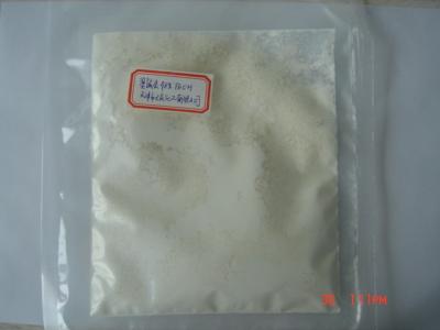 China brodifacoum 98% TC  Rodenticides, pesticide for sale