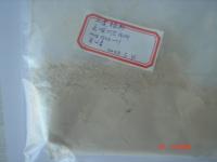 China Rimsulfuron 95% TC Herbicide Technical Concentrate for Agricultural Use for sale