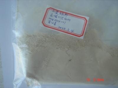 China Rimsulfuron 95% TC Herbicide Technical Concentrate for Agricultural Use for sale