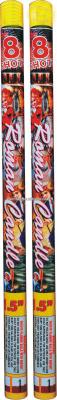 China Kids Safety 8 Shots Indoor Party Roman Candle Fireworks 1.5 Inch for Events for sale