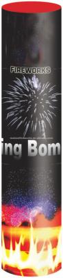 China Colorful Peony Single Shot Cake Fountain Fireworks 45mm for Christmas Wedding Party for sale