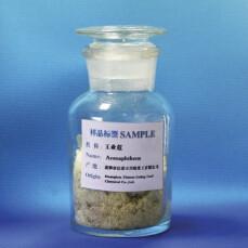 China Acenaphthene 98% CAS 83-32-9 Coal Tar Chemical White Crystal Powder for Industrial Synthesis for sale