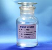 China 2-Methylnaphthalene 96% Purity Coal Tar Chemical CAS 91-57-6 for Fine Chemicals Industry for sale