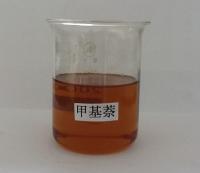 China α-Methylnaphthalene 95% Purity Coal Tar Chemical CAS 90-12-0 for Fine Chemical Industry for sale