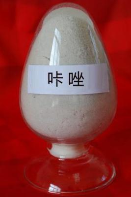 China Carbazole 95% CAS 86-74-8 Fine Chemical Intermediate for Dyes and Plastics 40kg for sale