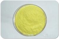 China 2-Methyl-1,4-naphthoquinone CAS 58-27-5 98% Purity Fine Chemical for Vitamin K3 Production for sale