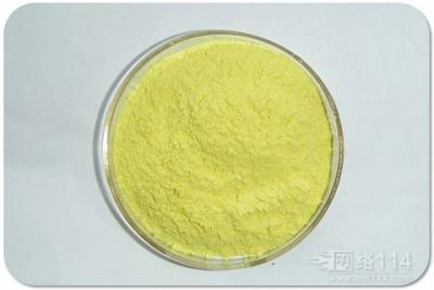 China 2-Methyl-1,4-naphthoquinone CAS 58-27-5 98% Purity Fine Chemical for Vitamin K3 Production for sale