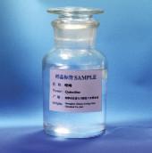 China Quinoline 95% CAS 91-22-5 Fine Chemical Coal Tar Derivative 200kg Iron Drum for sale