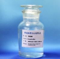 China Isoquinoline 97% CAS 119-65-3 High Purity Fine Chemical for Praziquantel and Polyimide Film for sale