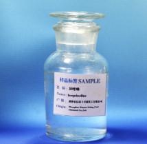China Isoquinoline 97% CAS 119-65-3 High Purity Fine Chemical for Praziquantel and Polyimide Film for sale