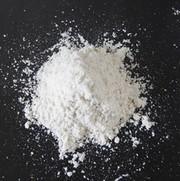 China Acenaphthene 95% White Powder CAS 83-32-9 for Synthesis Coal Tar Chemical for sale