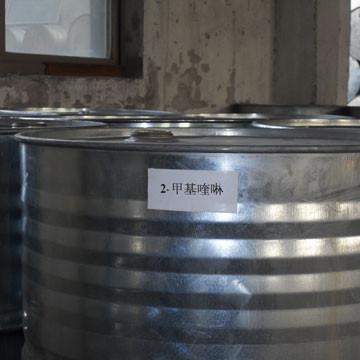 China Quinaldine 96% CAS 91-63-4 Industrial Washing Oil for Dye and Pharmaceutical Intermediates for sale