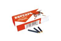 China Multi Shot Firecracker Loud Small Match Cracker 16 Shots Consumer Fireworks for sale