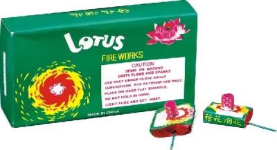 China Multi Shot Lotus Toy Fireworks Ground Spinners 48 Shots Safety for Kids 4-8 Years for sale