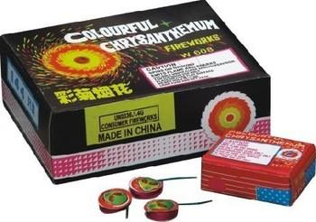 China Chrysanthemum Toy Fireworks Ground Spinners 10 Sec Effect Safety for Kids 4-8 Years for sale