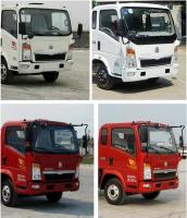 China HJH5081XYNZZ4 Fireworks Special Vehicle 5995x2150x3170mm Diesel 7995kg for sale