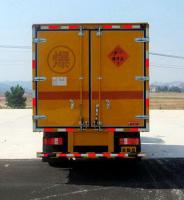 China HJH5081XYNZZ4 Fireworks Special Vehicle 5995x2150x3170mm Diesel 7995kg for sale